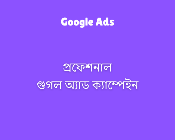 DataPulse Digital - Transforming Data into Digital Excellence